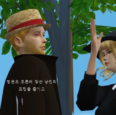 Lonelyboy slap animation at Happy Life Sims » Sims 4 Updates
