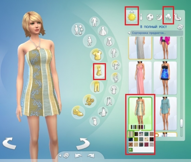 Short sundress (16 recolors) by Sauris at Mod The Sims » Sims 4 Updates