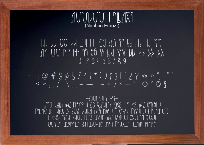 Simlish Fonts: Nooboo Franzi & Pixcellence by Franzilla at Mod The Sims ...