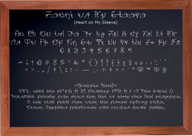 Shapely Simlish Heart on My Sleeve & Shape Up Fonts by Franzilla at Mod ...