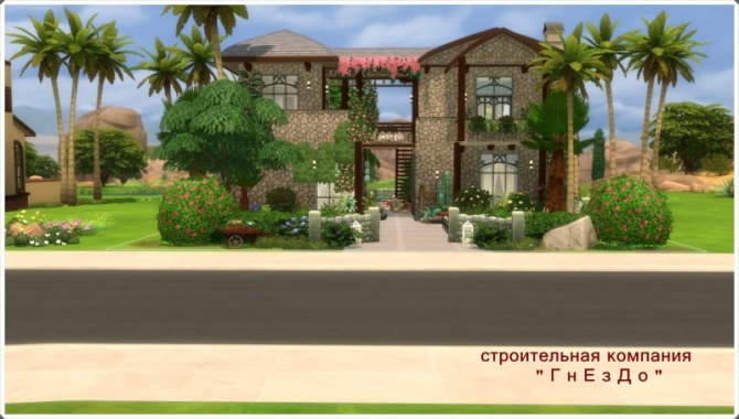 TOYS Holiday Home at Sims by Mulena » Sims 4 Updates