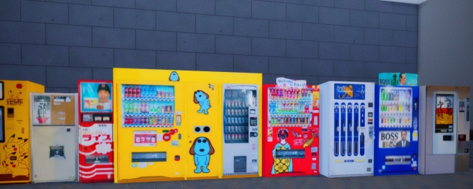 2 Non Functional Japanese Style Vending Machines at Mochachiii » Sims 4 ...