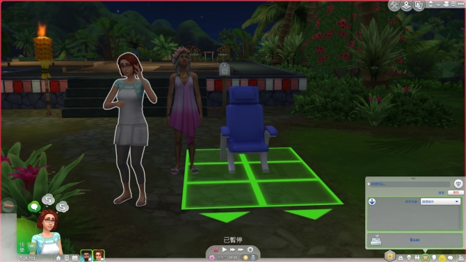 Give Massage Services and Earn Money by ShuSanR at Mod The Sims » Sims ...
