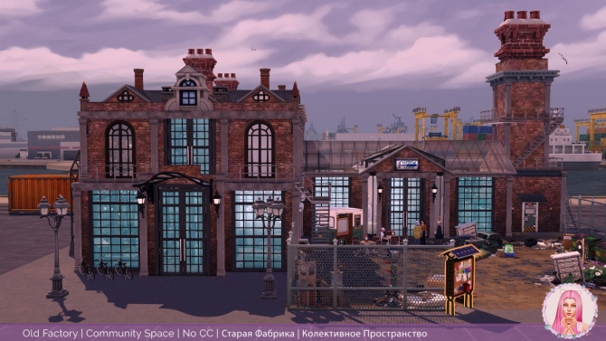 Old Factory Community Space at MikkiMur » Sims 4 Updates