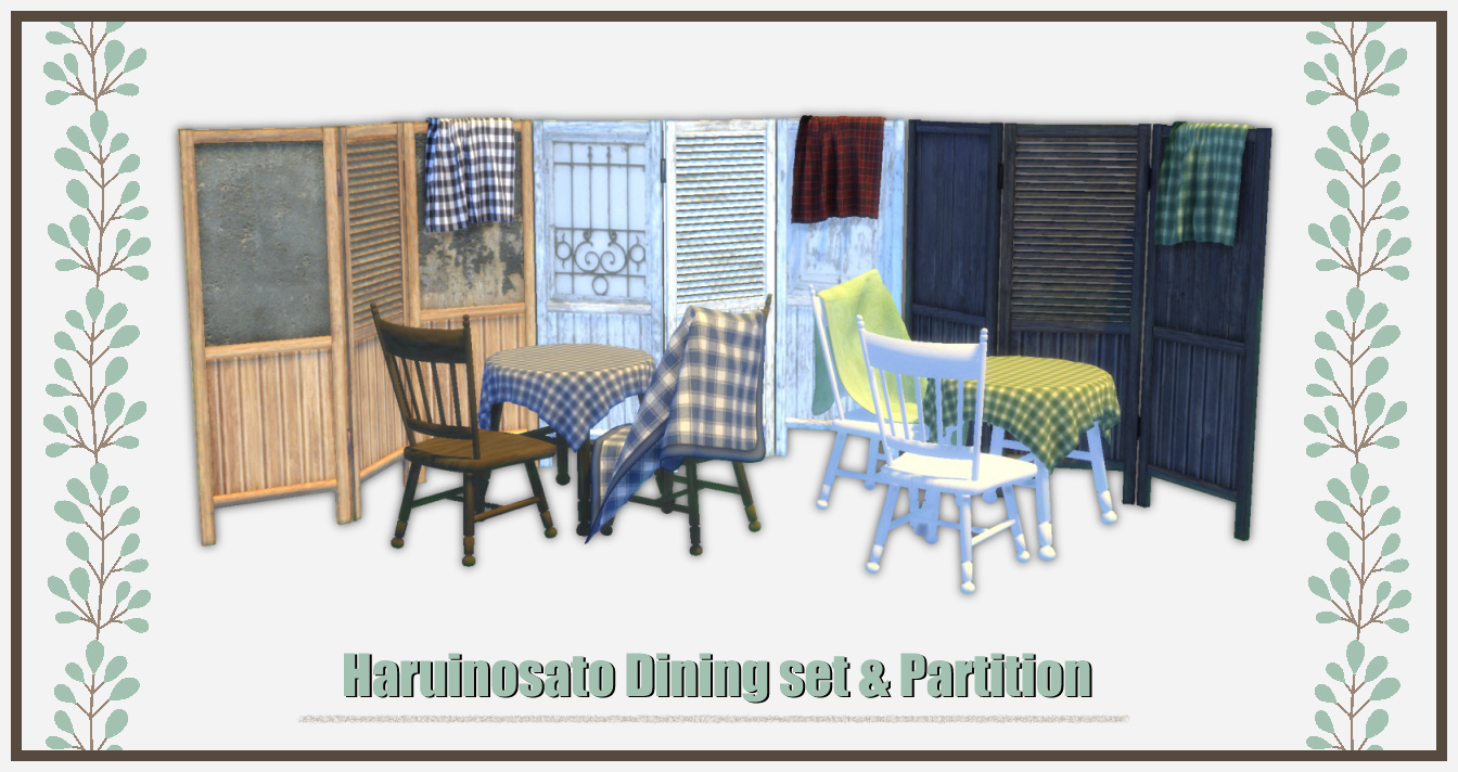 Dining set & Partition at Haruinosato’s CC » Sims 4 Updates