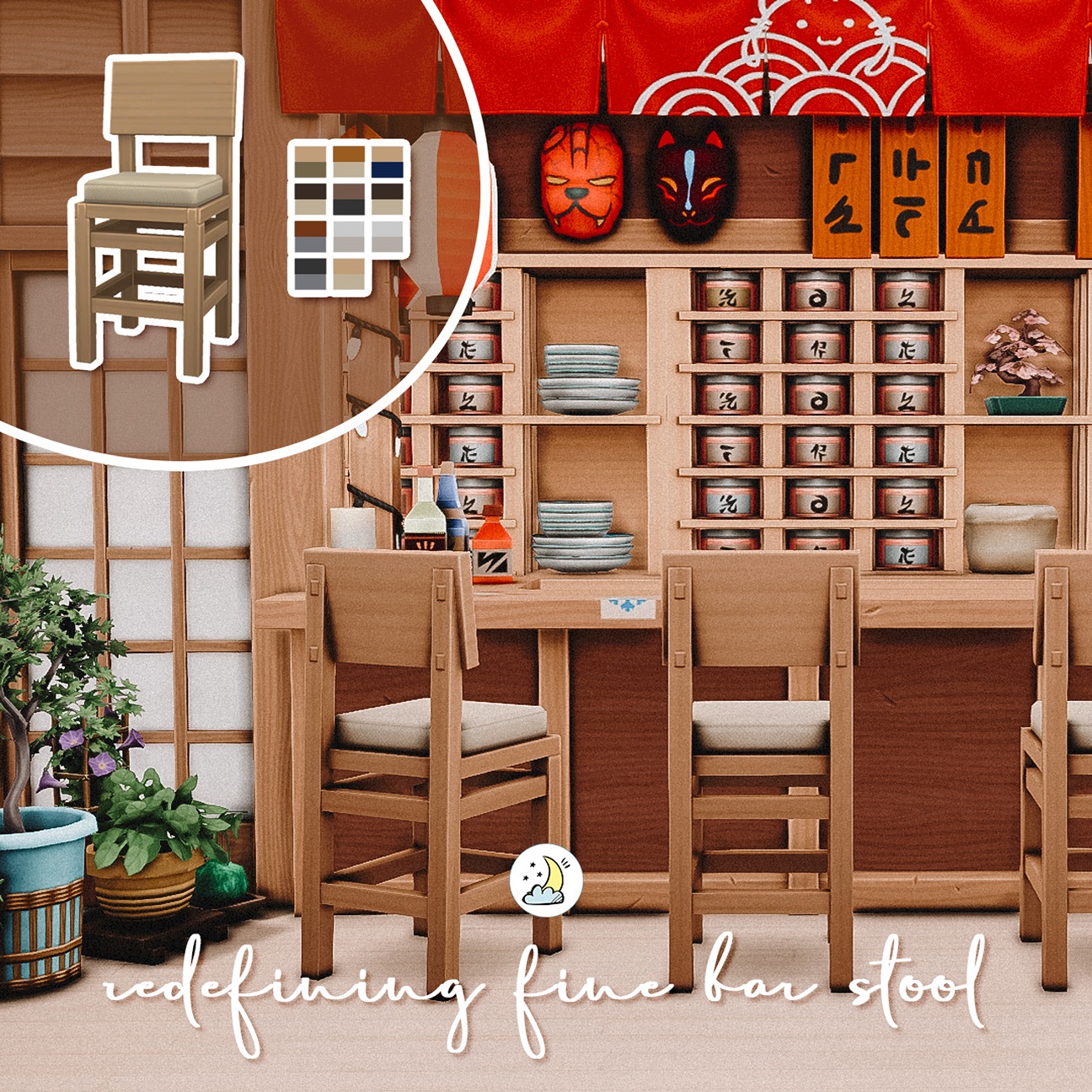 Redefining Fine Bar Stool at Luna Sims » Sims 4 Updates