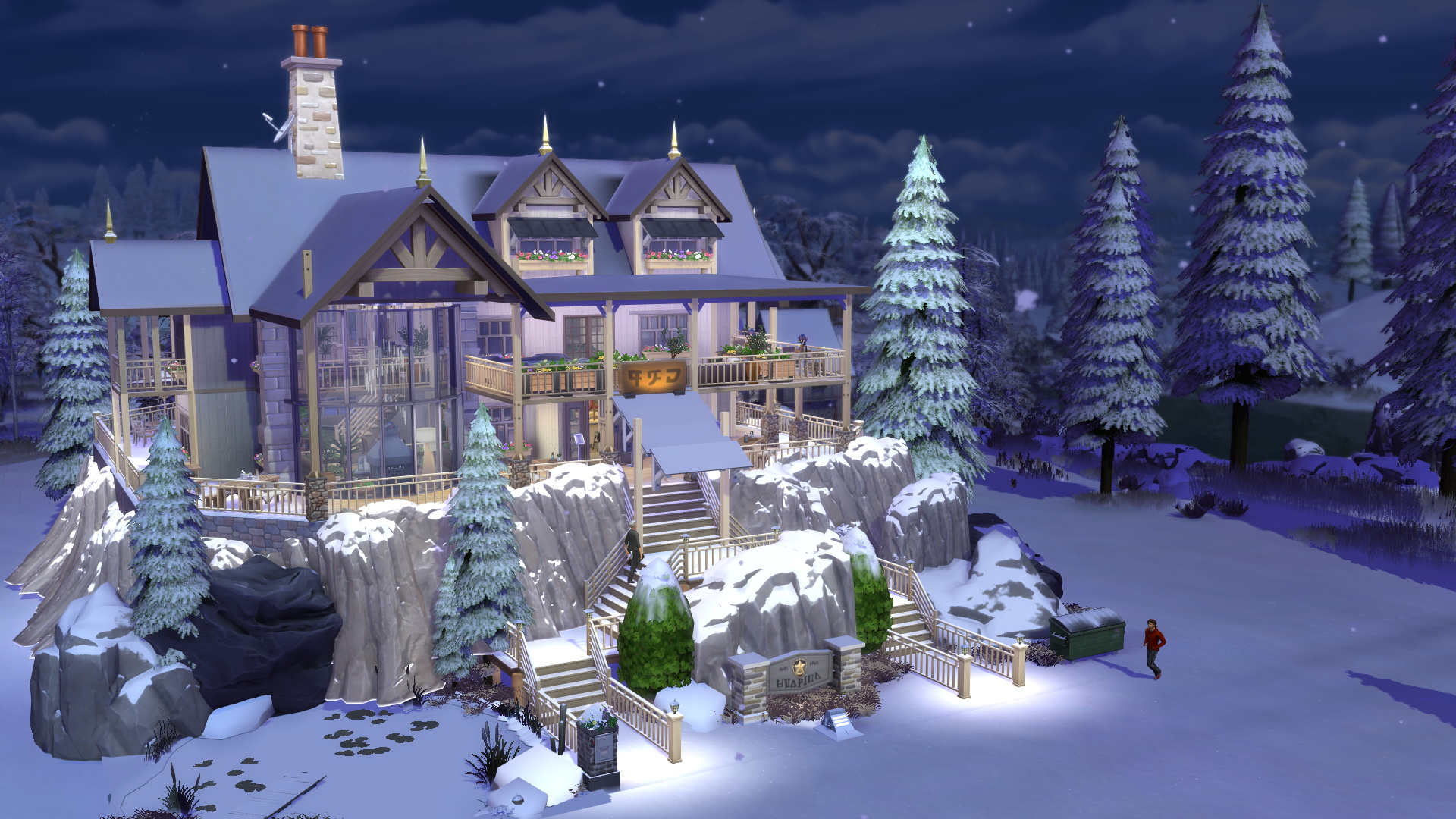 Apres Ski with spa 40x30 by bradybrad7 at TSR » Sims 4 Updates