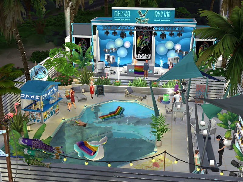 Sims 4 lounge downloads » Sims 4 Updates